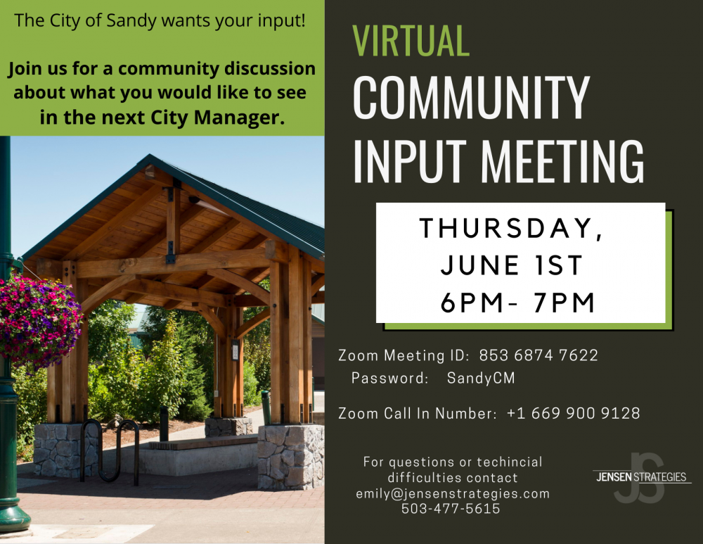 Public Input Session: City Manager Recruitment | Sandy, OR